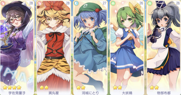 東方アルカディアレコードの最強パーティー編成のコツを解説します!